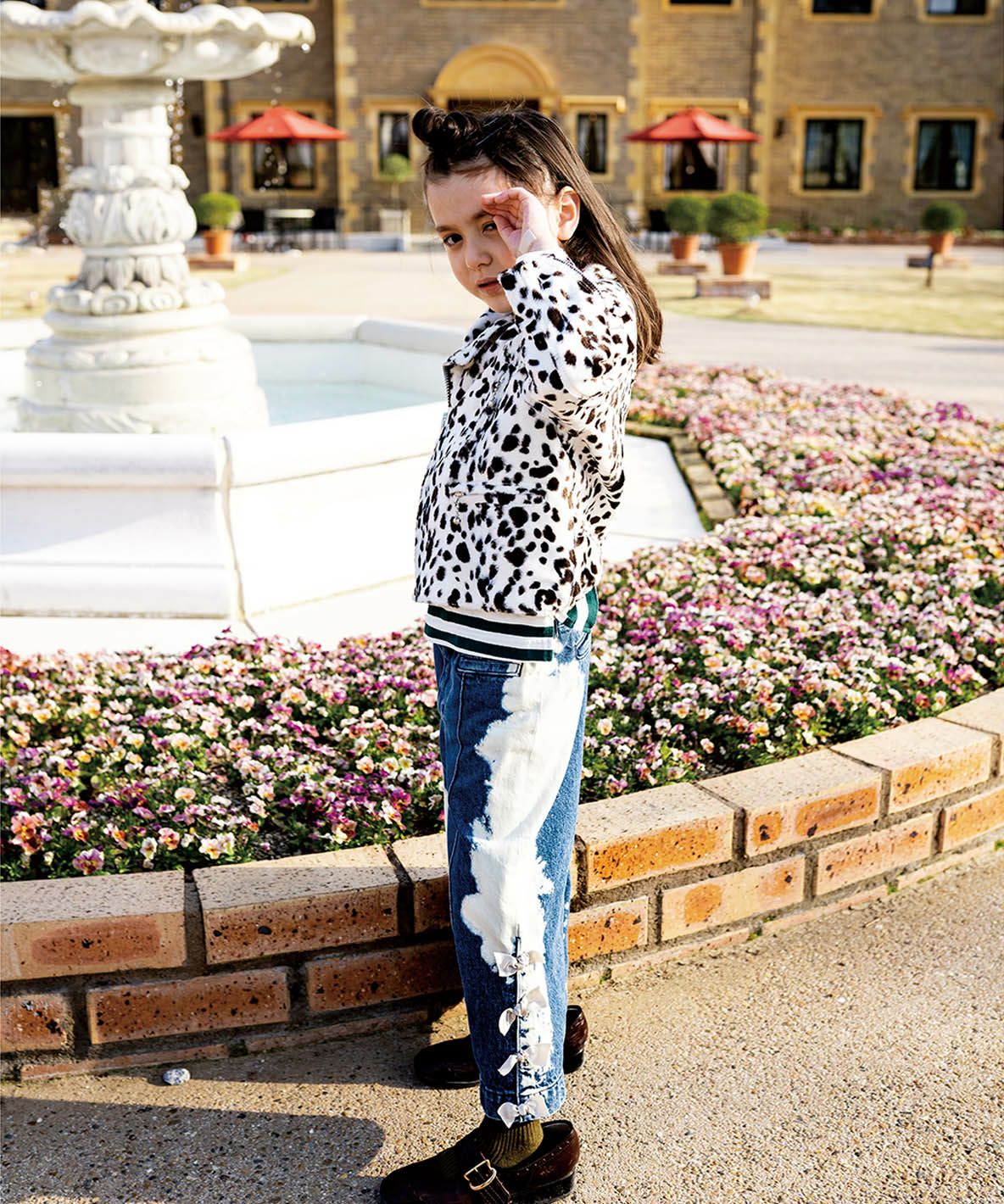 Denim Slacks Pants – FITH ONLINE STORE