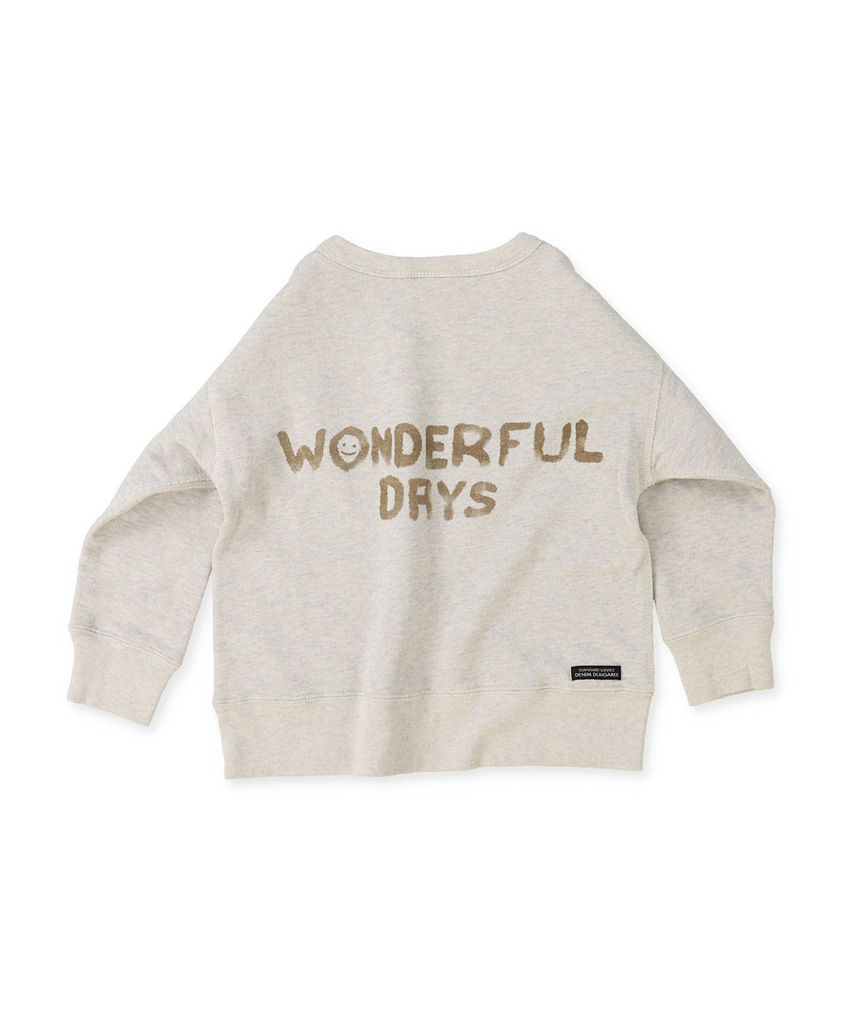 GROW Sweatshirt – FITH ONLINE STORE