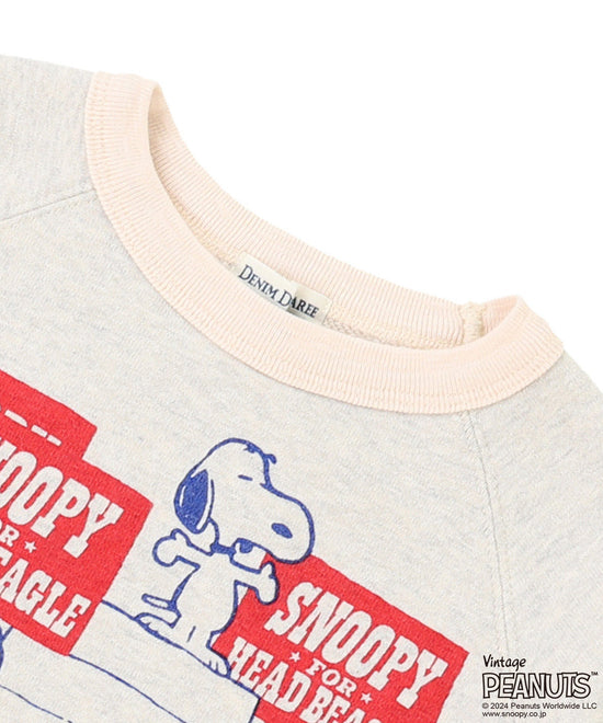 SNOOPY Sweat Shirt – FITH ONLINE STORE
