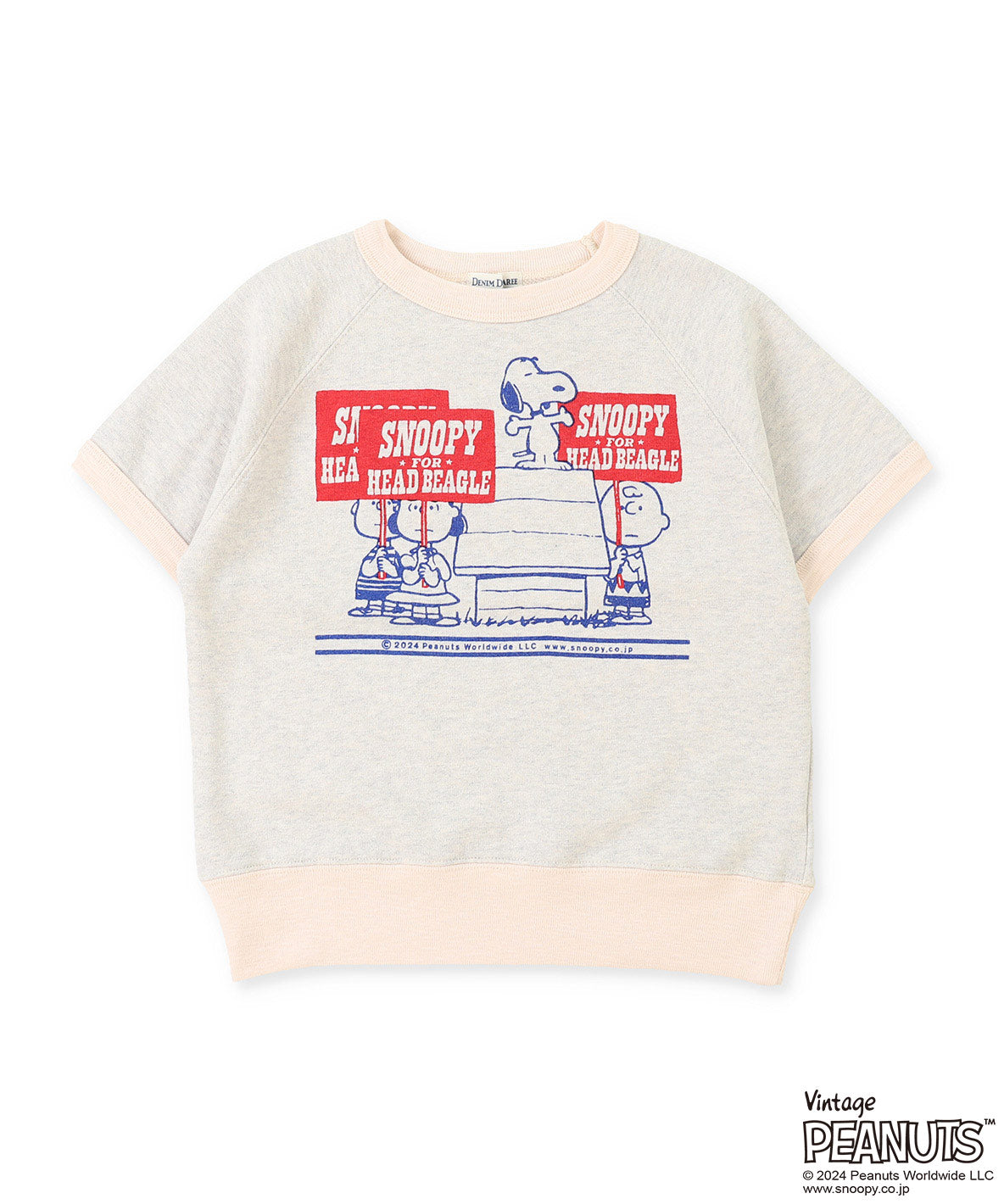 SNOOPY Sweat Shirt – FITH ONLINE STORE