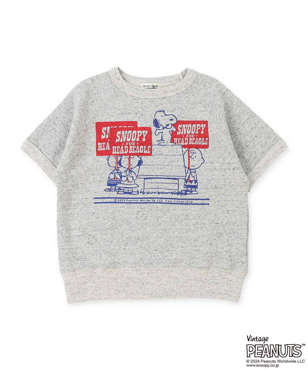 SNOOPY Sweat Shirt – FITH ONLINE STORE