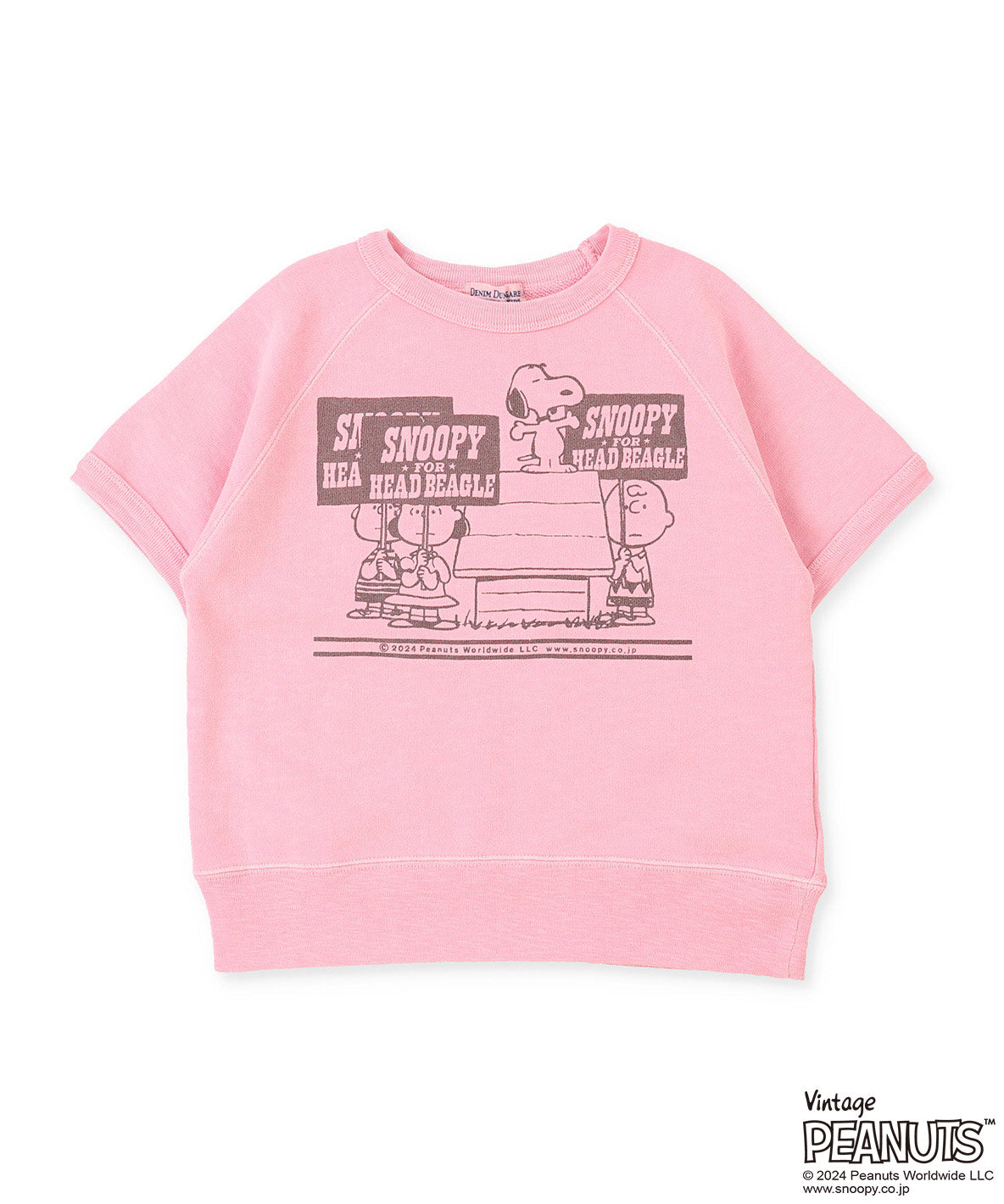 SNOOPY Sweat Shirt – FITH ONLINE STORE