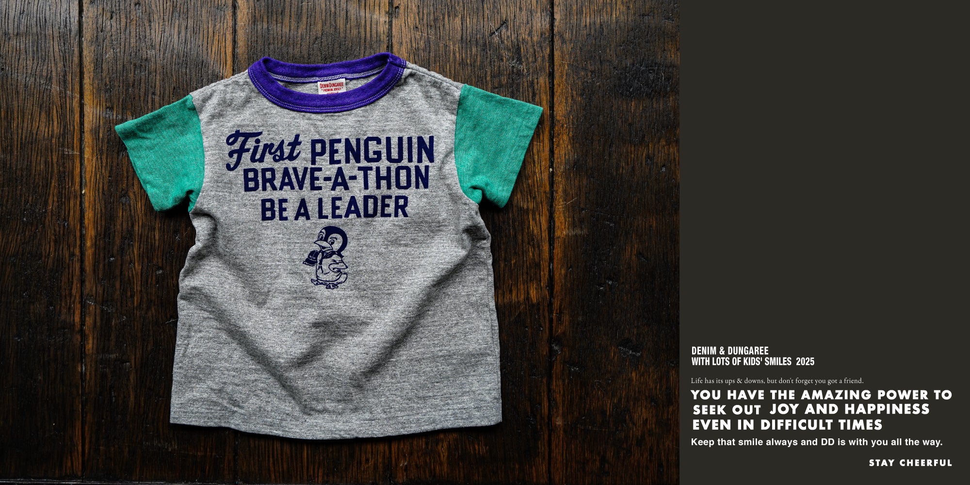 FITH ONLINE STORE 株式会社フィスの公式通販サイト